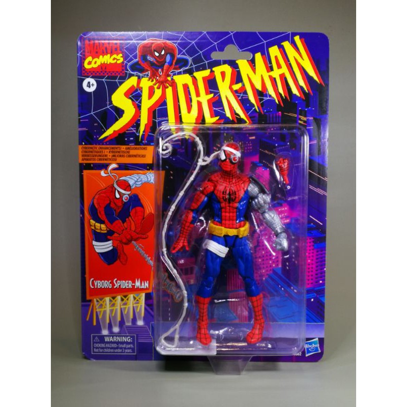 Marvel Legends Retro Cyborg Spider Man and Negative Zone Spider Man Set ...