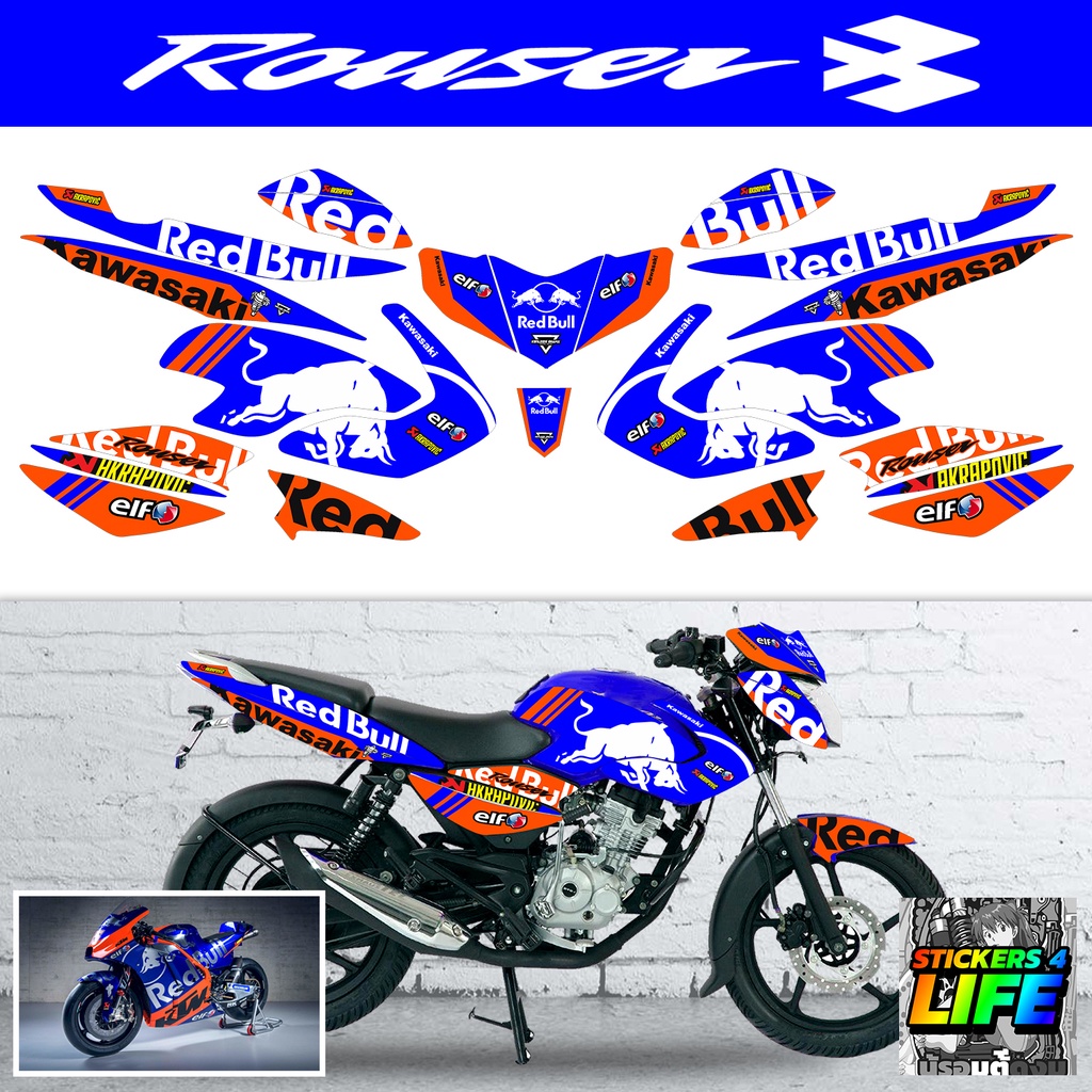 ROUSER Bajaj 135 Full Decals Sticker Set Kawasaki (with FREEBIES ...