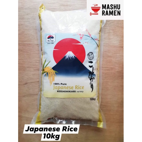 Mt. Fuji Koshihikari Japanese Sushi / Gimbap / Kimbap Rice 10kg ...