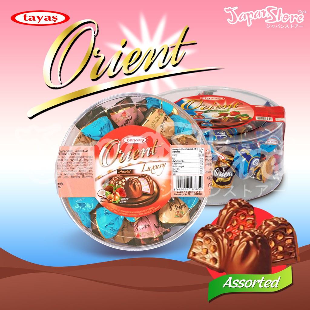 Tayas Luxury Orient Crunchy Choco Assorted (250G 3 Flavors) | Shopee ...