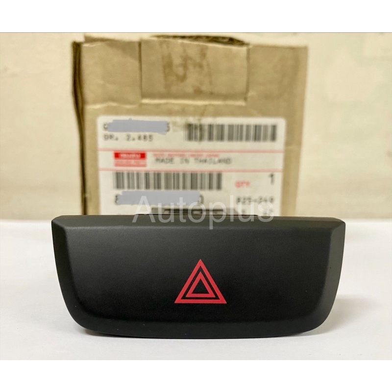 Isuzu Hazard Switch: Dmax Mux | Shopee Philippines