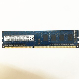 SK hynix DDR3 4GB 1600MHz RAMS 4GB 1RX8 PC3L-12800U DDR3 1600 4GB memory desktop ram | Shopee ...
