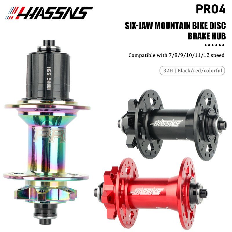 HASSNS MTB Hub 6 Pawls 32/36 Hole Ultralight Hub 120 Beeps 4 Peilin HG ...