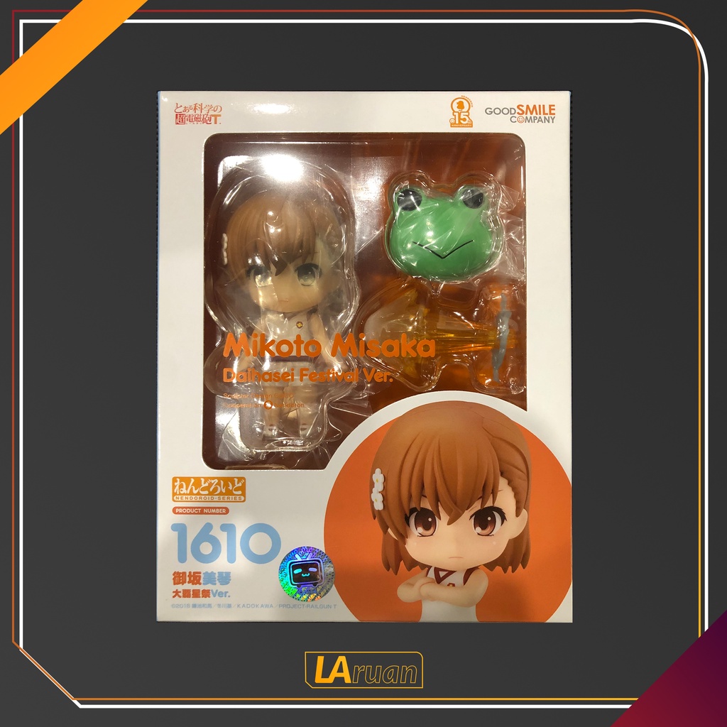 1610 Nendoroid A Certain Scientific Railgun T - Mikoto Misaka (Daihasei Festival Ver.) | Shopee ...