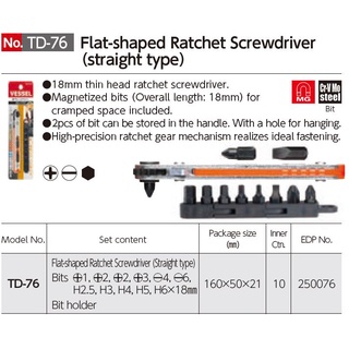 VESSEL TD-76 Flat-shaped Ratchet Screwdriver Straight Type w/ 11 Bits ( JAPAN BRAND ) | Shopee ...