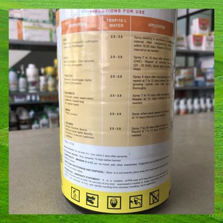 Planters Product BRODAN Insecticide | Shopee Philippines