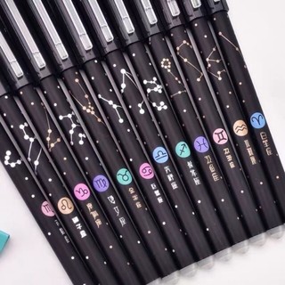 Dmw K1364 12pcs/box black ink erasable gel pen | Shopee Philippines