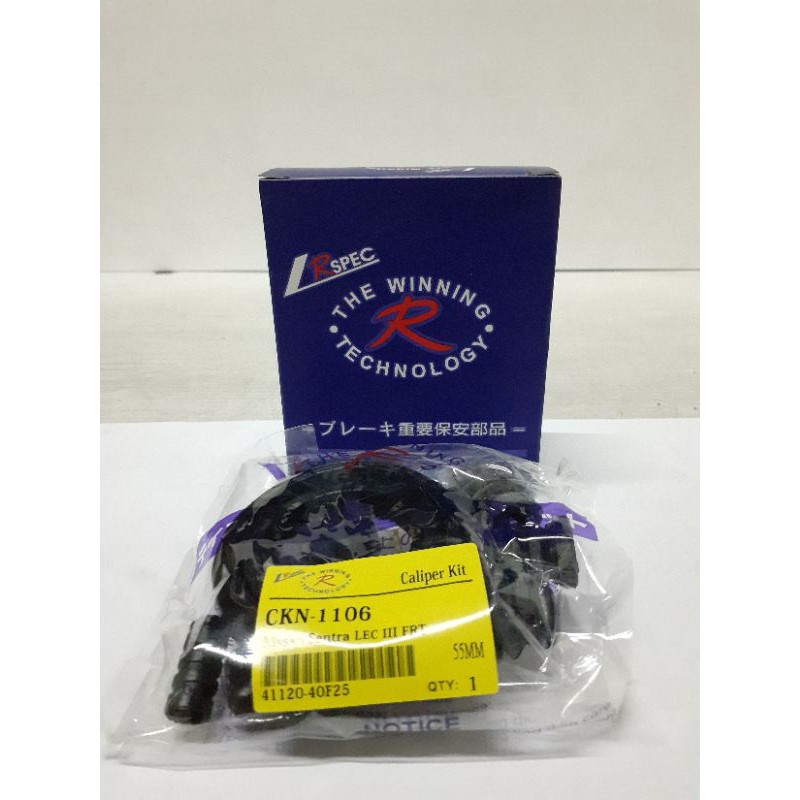 RSPEC CALIPER REPAIR KIT NISSAN SENTRA LEC/B13/B14/N15 FRONT (55MM ...