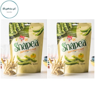 Snapea Crispy Green Peas Snack Original Cheese Hot and Spicy Flavor ...