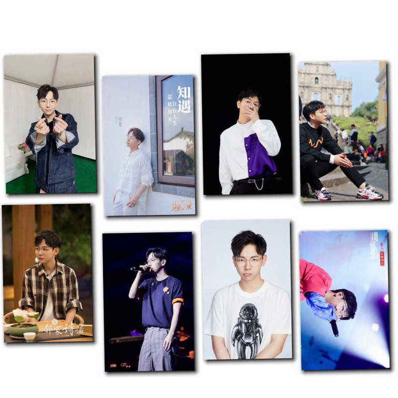 11 sets of pictures Hu Xia poster A4 A3 photo around the campus rice ...