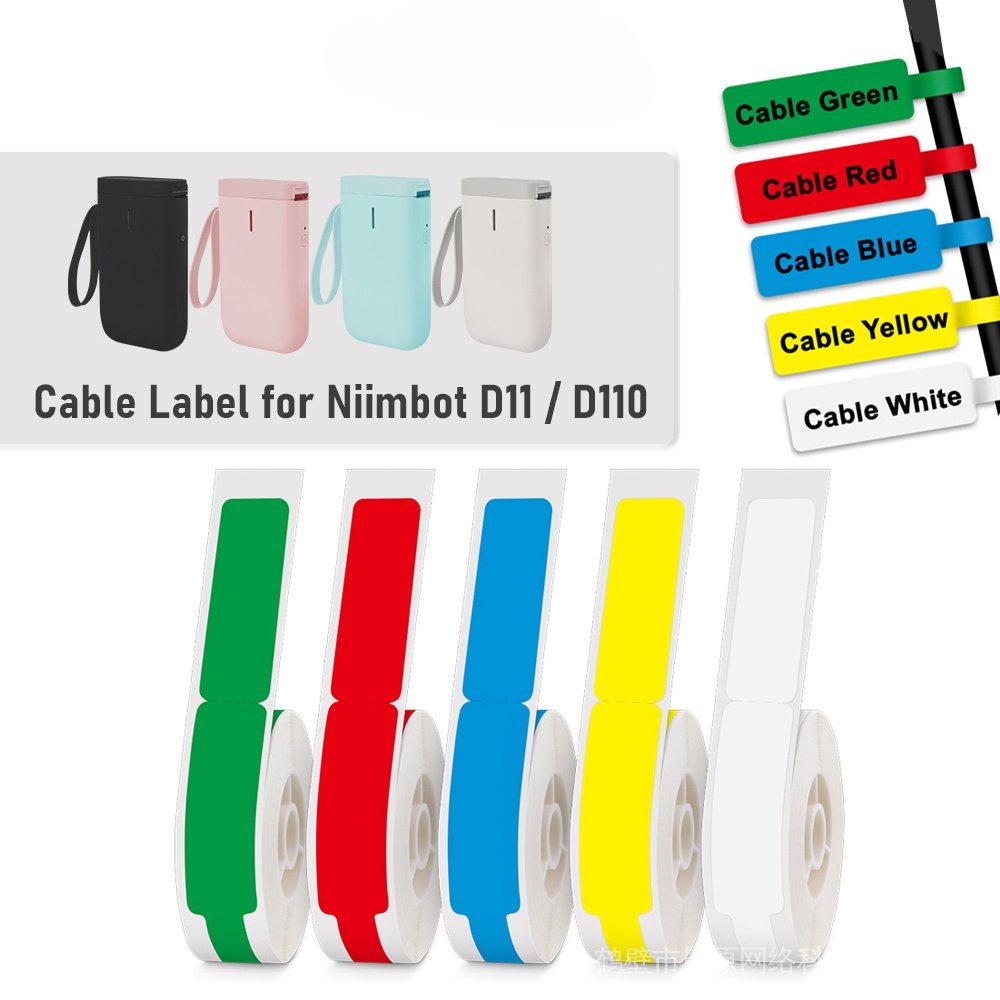 Niimbot D11/D110/D101 Cable Label Sticker 14mm x 30mm Paper Roll for ...