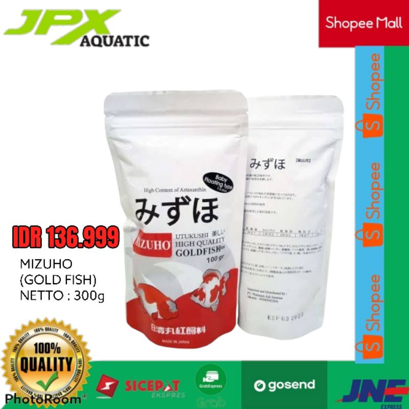 Mizuho BABY GOLD FISH FLOATING 300 GRAM / KOKI Feed FISH / KOKI FISH ...