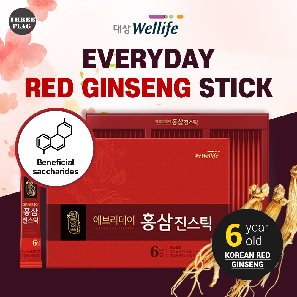 [Daesang Wellife] Everyday Korean Red Ginseng Stick 300g(10g x 30 ...