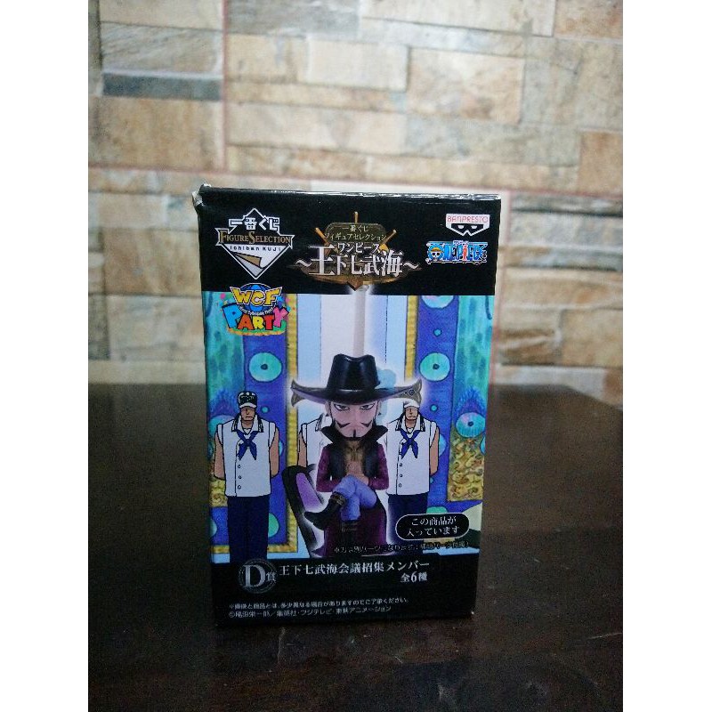 Ichiban Kuji One Piece Warlord Shichibukai Mihawk WCF Party | Shopee ...