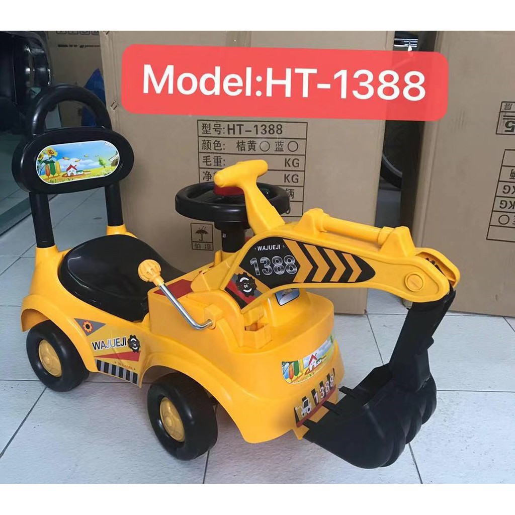 Excavator Backhoe Digger Grabber Ride-On Toy Car for Kids | Shopee ...