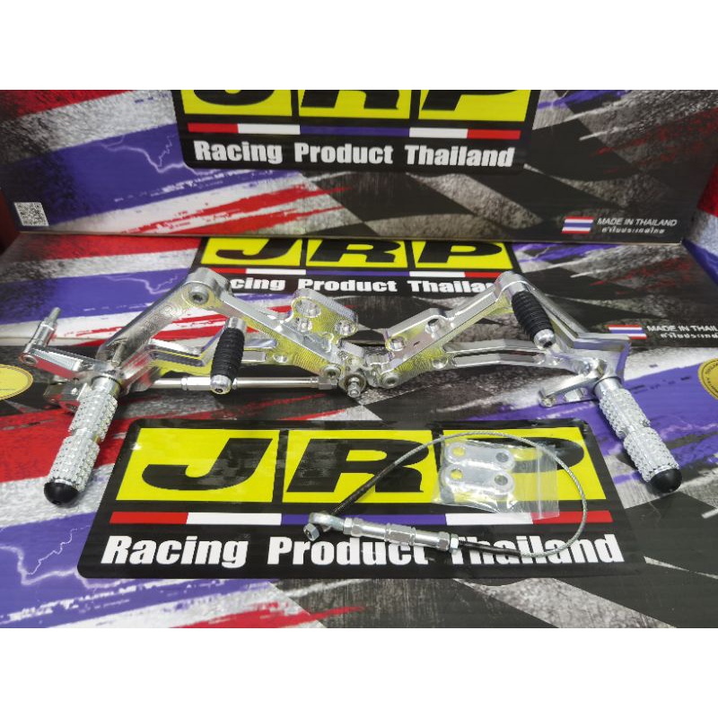 JRP Shifter for Raider and Wave | Shopee Philippines