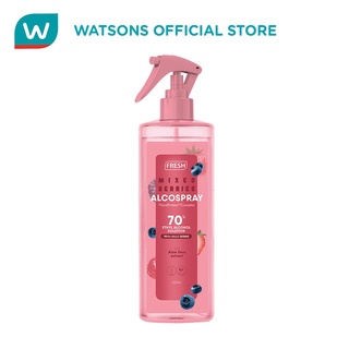 alcospray - Best Prices and Online Promos - Jan 2023 | Shopee Philippines