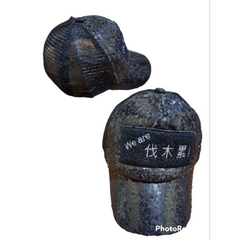 Caps for kids boys with Chinese words | Shopee Philippines