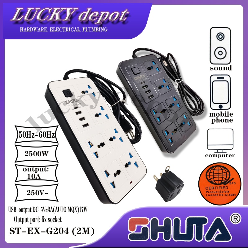ST-EX-G204 6 POWER SOCKET ,6 USB PORTS, 1 ON/OFF SWITCH W/ 1 ADAPTER 2M ...