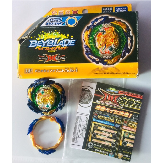 Authentic Takara Tomy Beyblade B-185 Vanish Fafnir.Tp.Kc-3 | Shopee ...