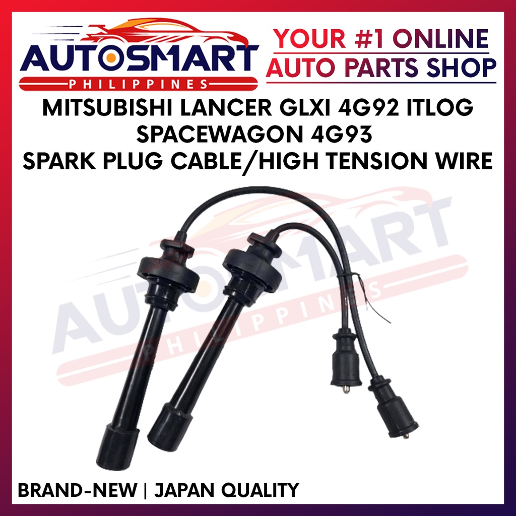 Mitsubishi Lancer GLXI 4G92 Itlog/Spacewagon 4G93 Spark Plug Cable/High ...