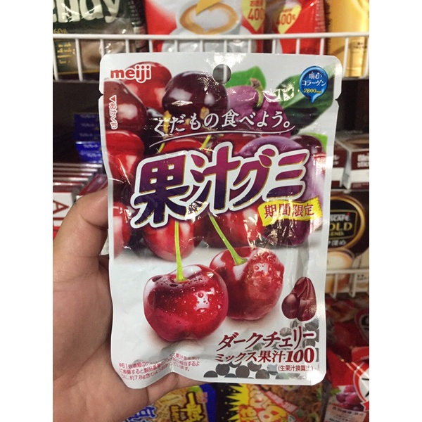 Meiji Kajyu Fruit Gummies (51g) | Shopee Philippines