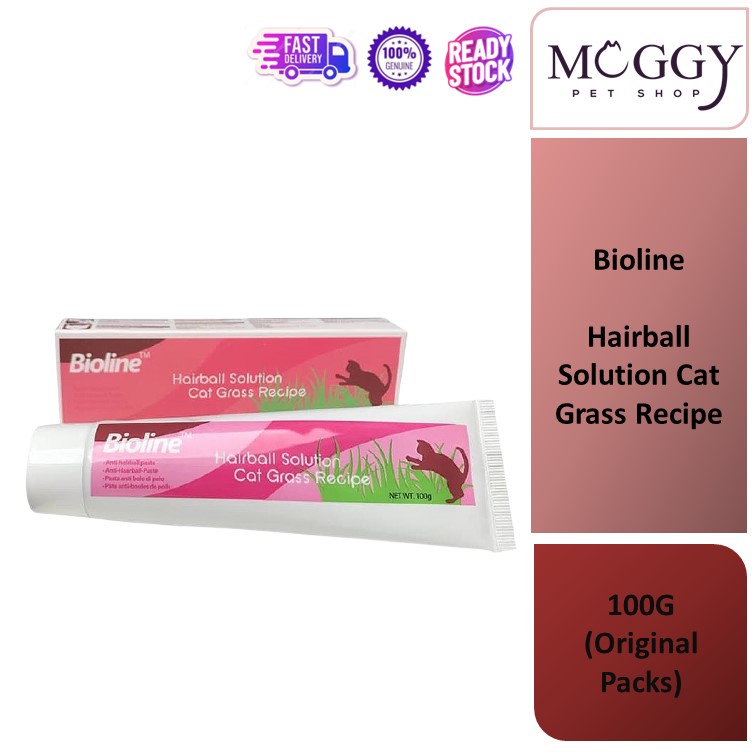 Bioline Hairball Solution 100g | Shopee Philippines