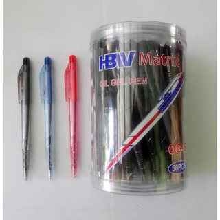 HBW Matrix Ballpen Retractable Ball Point Pen 50pcs | Shopee Philippines