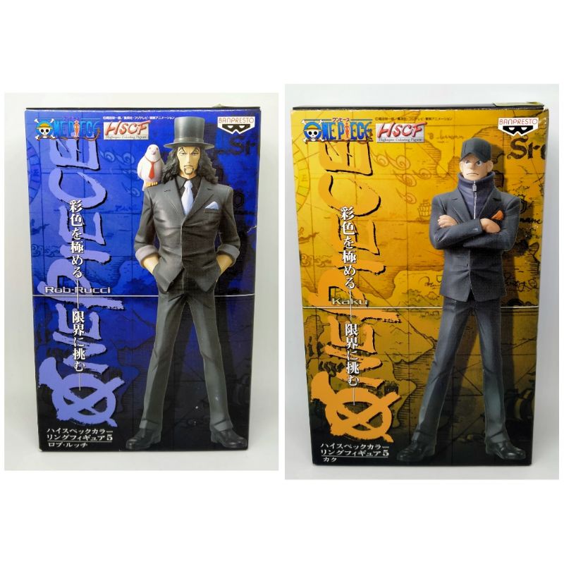 One Piece HSCF Highspec Coloring Figure - ROB Rucci, Kaku | Shopee ...