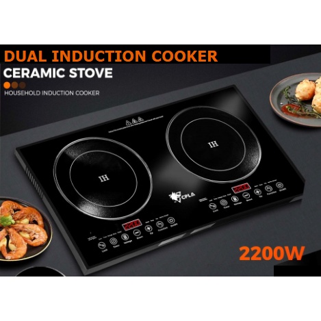 philips hd4911/00 induction cooker daily collection 2100w sensor touch ...