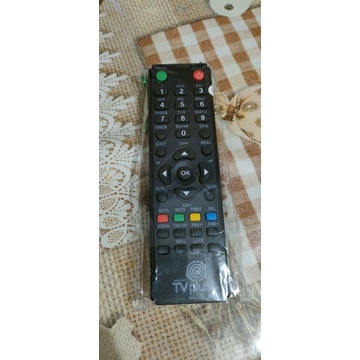 ABS-CBN TV PLUS REMOTE CONTROL | Shopee Philippines