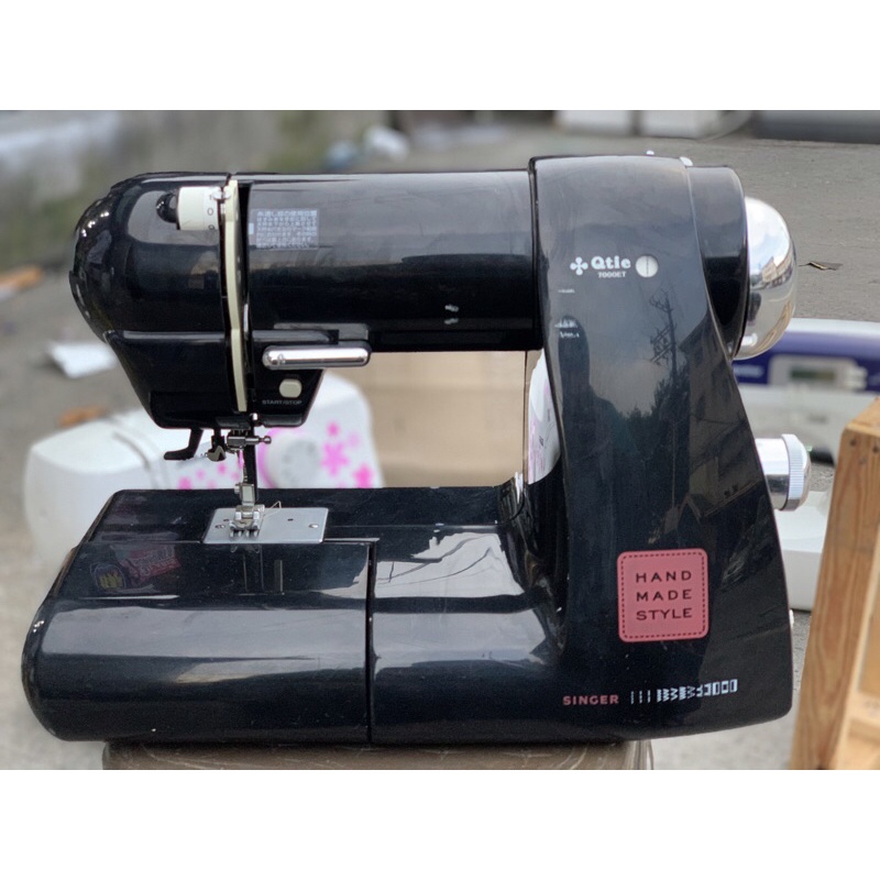 Singer Sewing Machine | Shopee Philippines