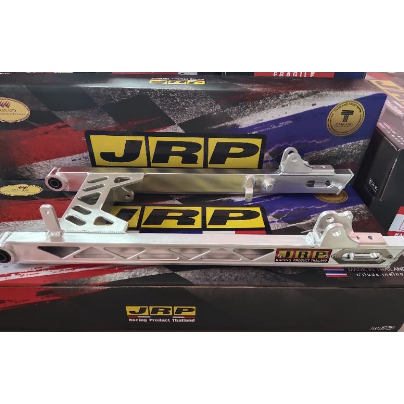 JRP swingarm for wave silver | Shopee Philippines