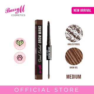 Barry M, Online Shop | Shopee Philippines