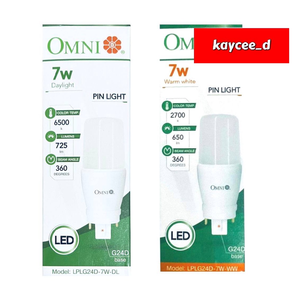 Omni Led Pin Lamp- G24D-7W | Shopee Philippines