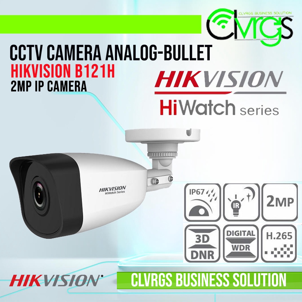 HIKVISION B121H 2 MP Fixed Bullet Network Camera | Shopee Philippines