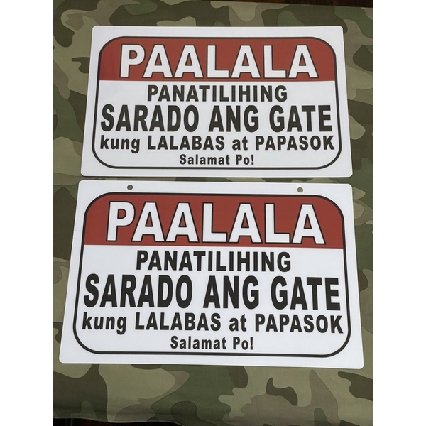 Panatilihing isarado ang gate Made: PVC Plastic (like ATM and ID) 7 ...