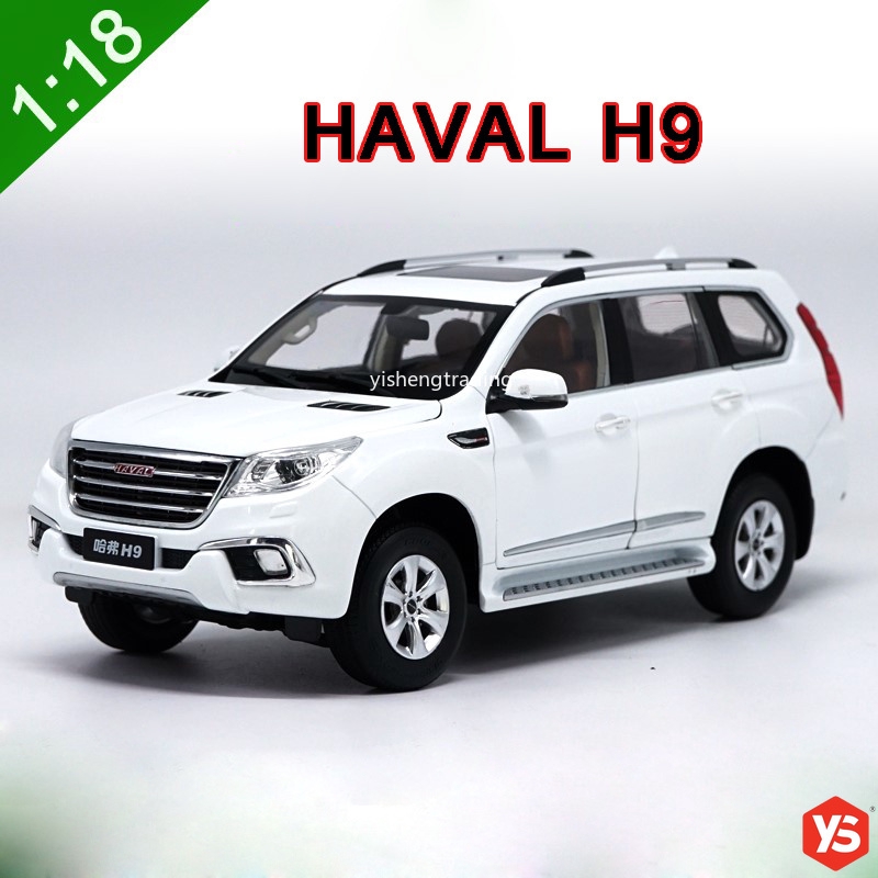 Diecast Haval H9 SUV Model 1:18 Scale hobby collection | Shopee Philippines