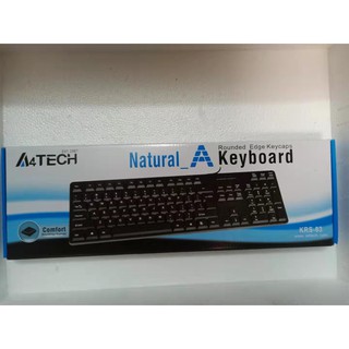 a4tech keyboard - Best Prices and Online Promos - Jul 2022 | Shopee ...