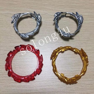 F/I/S Gear Battle Ring DB Beyblade Burst Energy Ring Toys | Shopee ...