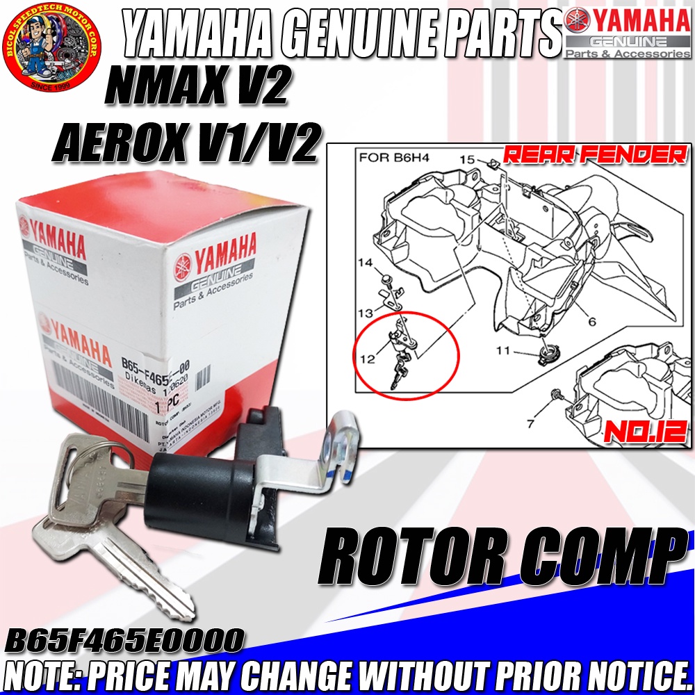 NMAX V2/AEROX V1/V2 ROTOR COMP (YGP) (GENUINE: B65-F465E-00) | Shopee ...