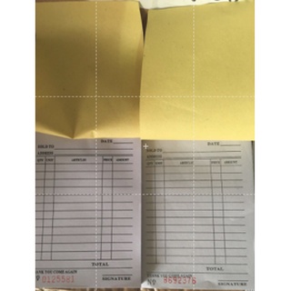50 pages (25X2 copy) Duplicate receipt sold receipt wholesale price ...