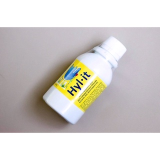 SALE! SALE! Hyl-it mouthwash treatment of oral wounds and mouth sores ...