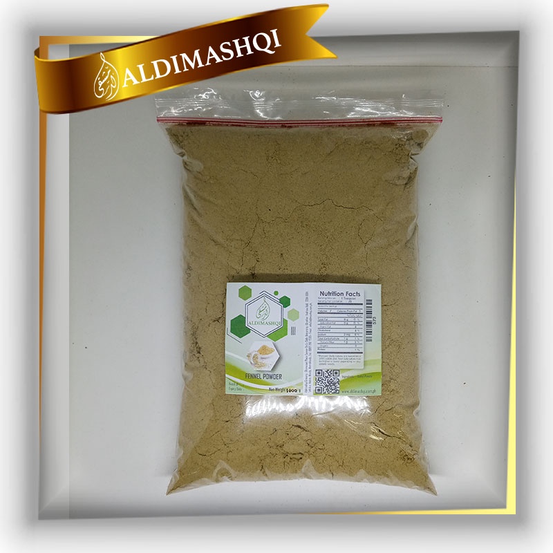 Al dimashqi Fennel Powder 1kg | Shopee Philippines
