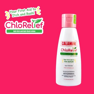 ChloRelief Anti Itch And Anti Rash Lotion 60ml | Shopee Philippines