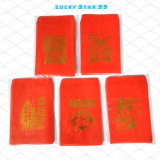 12pcs Red pocket Angpao Money Envelop Chinese Ampao | Shopee Philippines