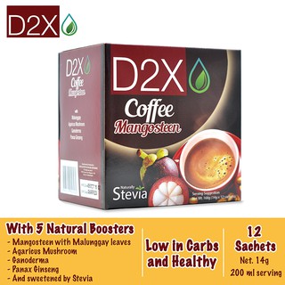 D2X Official, Online Shop | Shopee Philippines