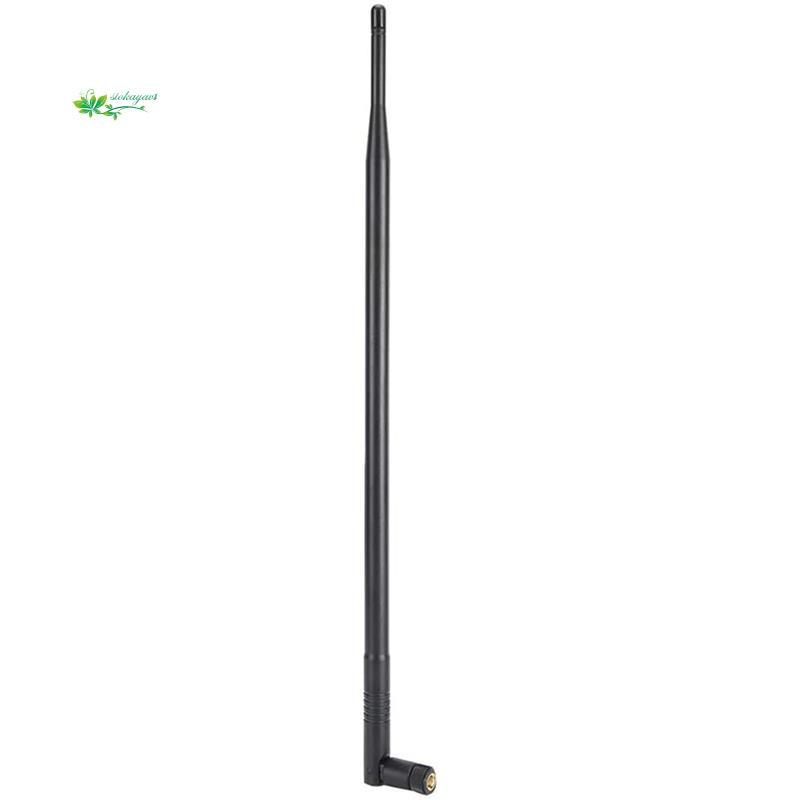 12DBI WiFi Antenna, 2.4G/5G Dual Band High Gain Long Range WiFi Antenna ...