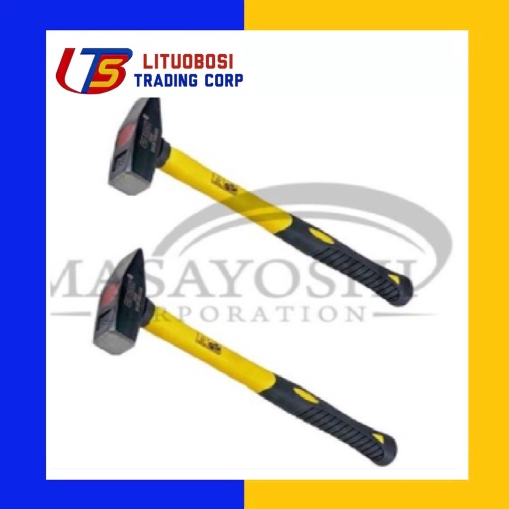 Machinist Hammer (300g) | Shopee Philippines