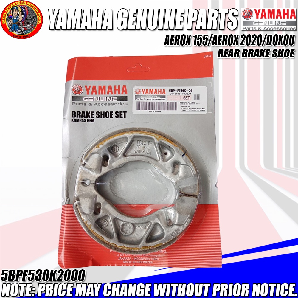 AEROX 155/AEROX 2020/DOXOU REAR BRAKE SHOE SET (YGP) (Genuine: 5BP ...